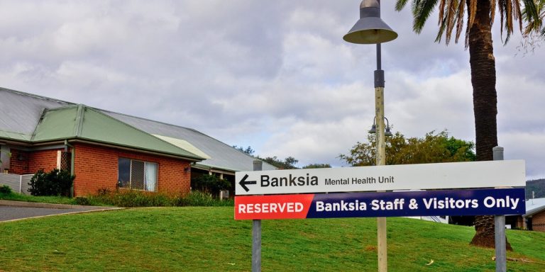 Call for Banksia Unit to become Detox Facility | New England Times